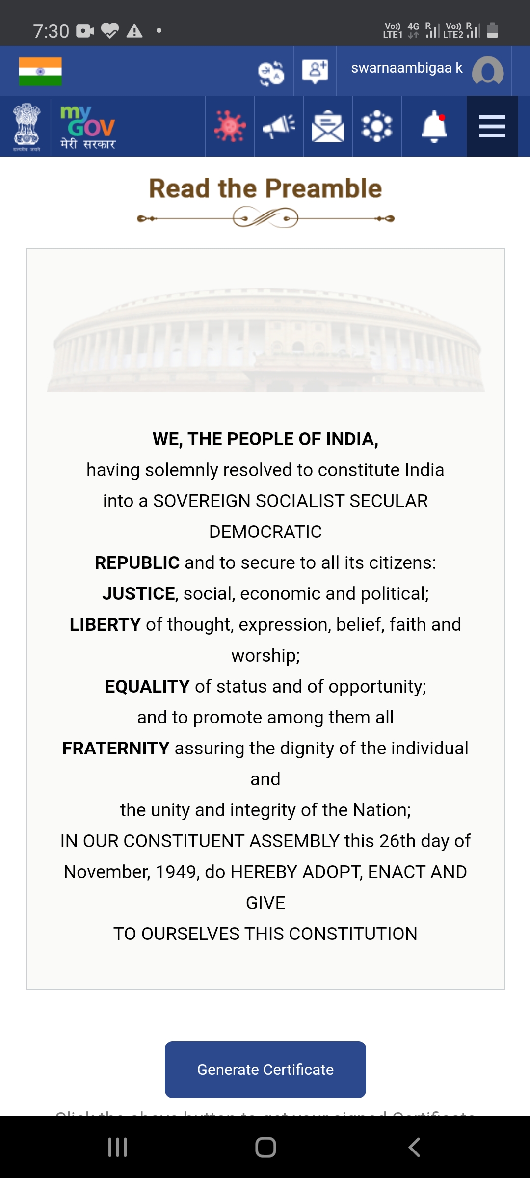 Preamble – India NCC