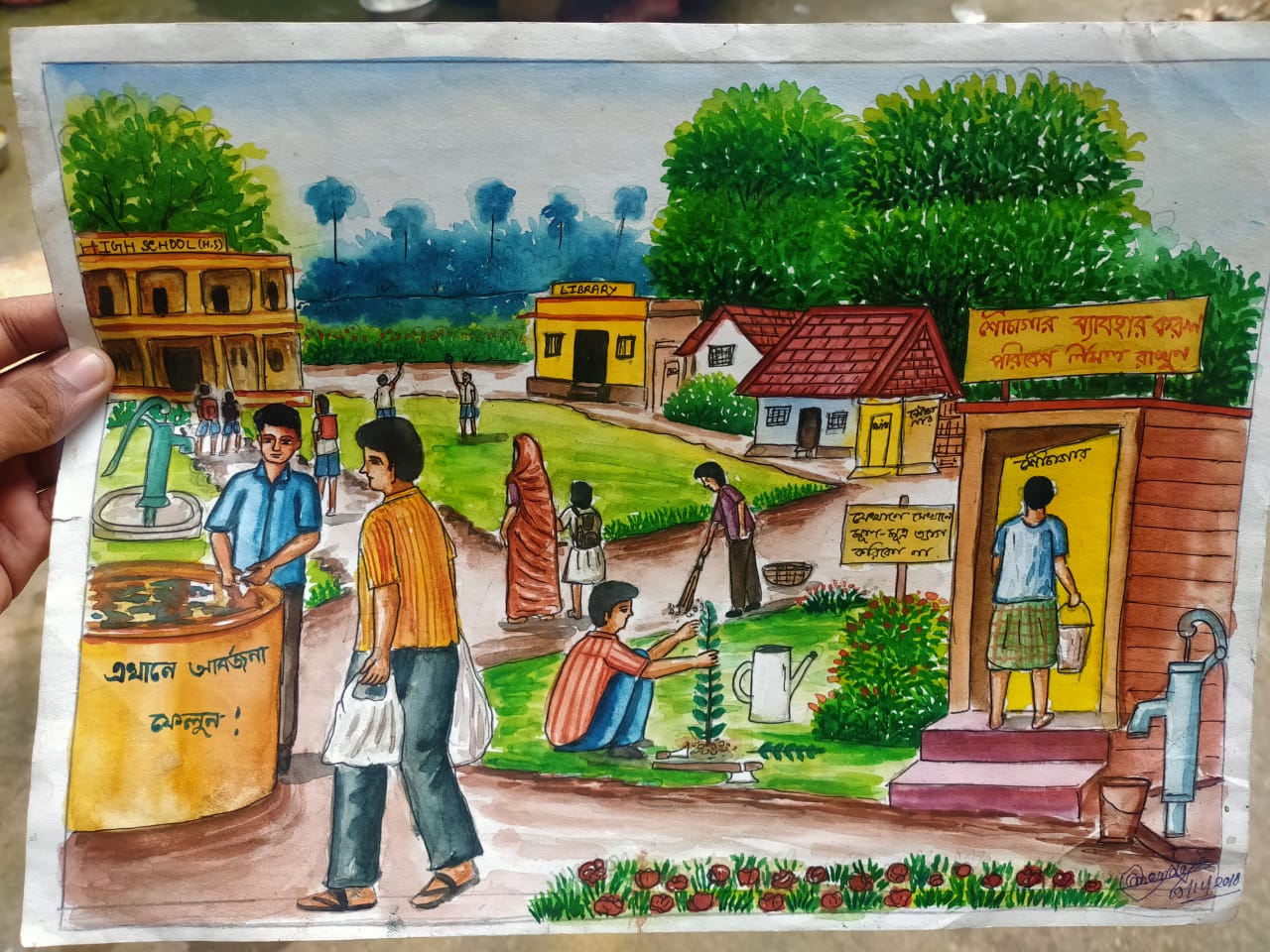 CLEANLINESS DRIVE – India NCC