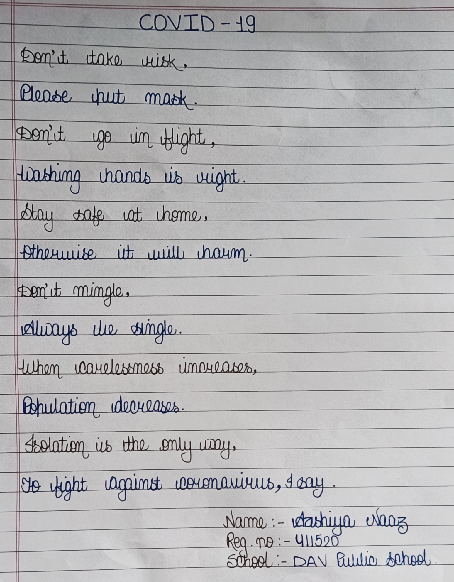 Poem on COVID-19 – India NCC