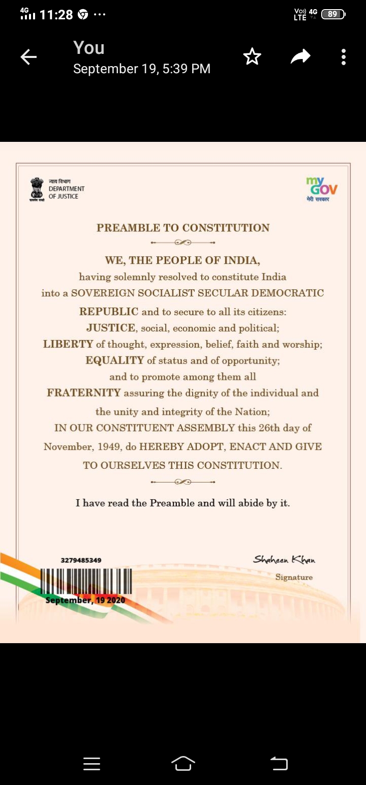 Pledge – India NCC