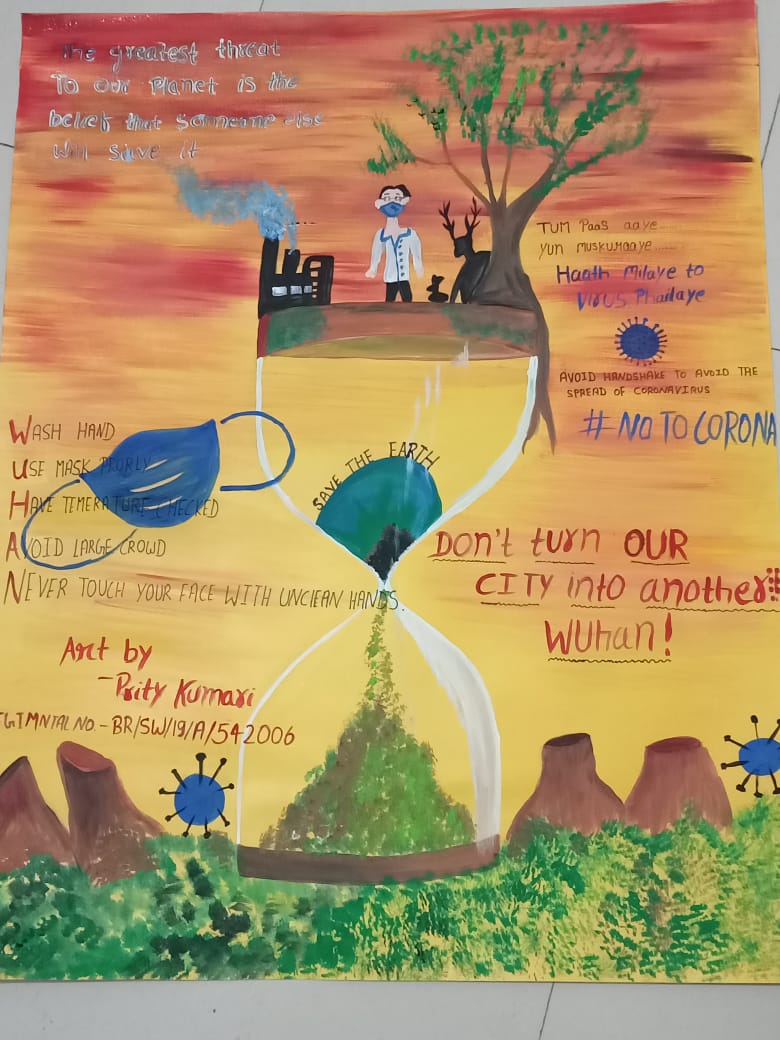 Poster – India NCC