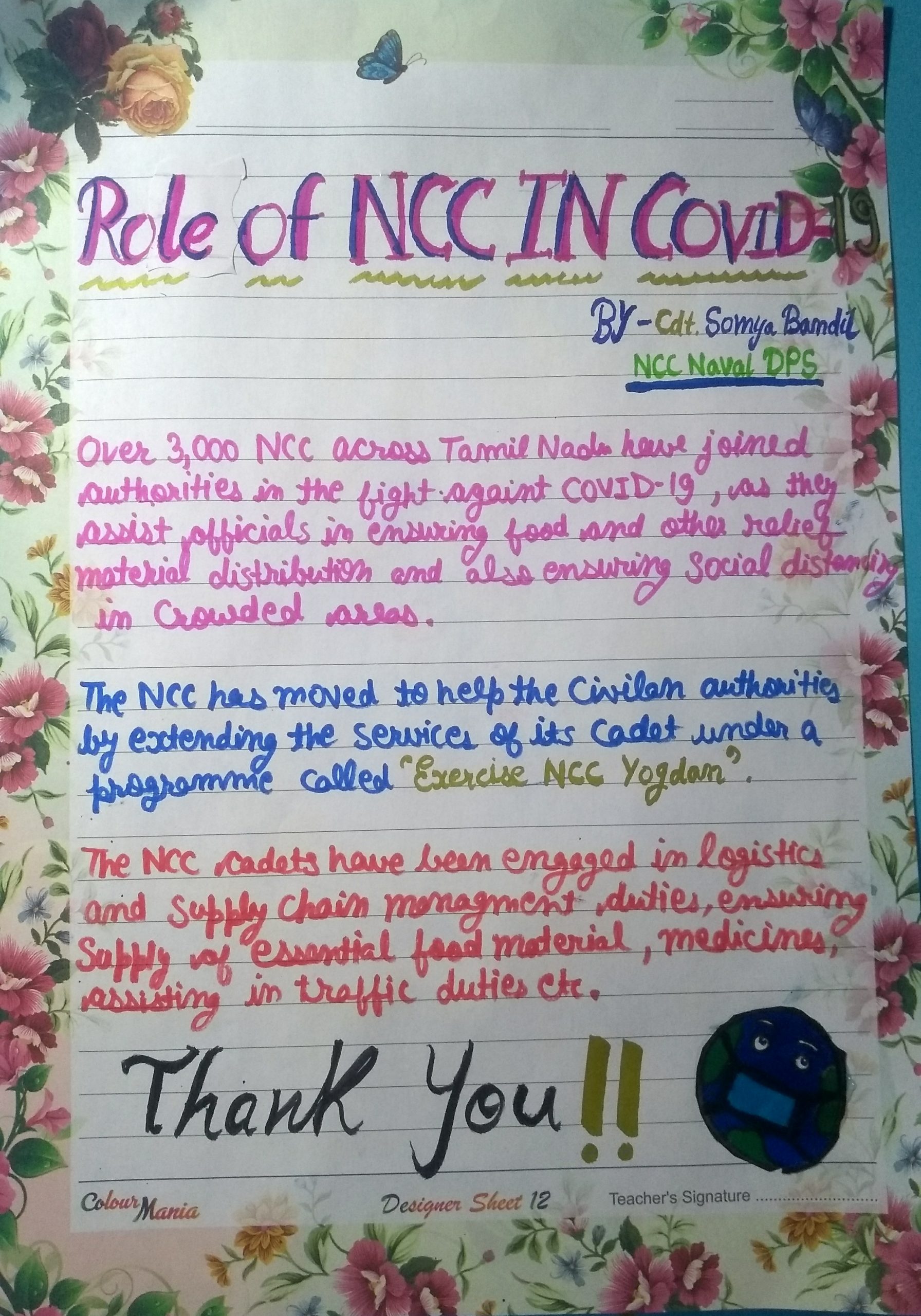 Article on role of NCC in Covid- 19 – India NCC