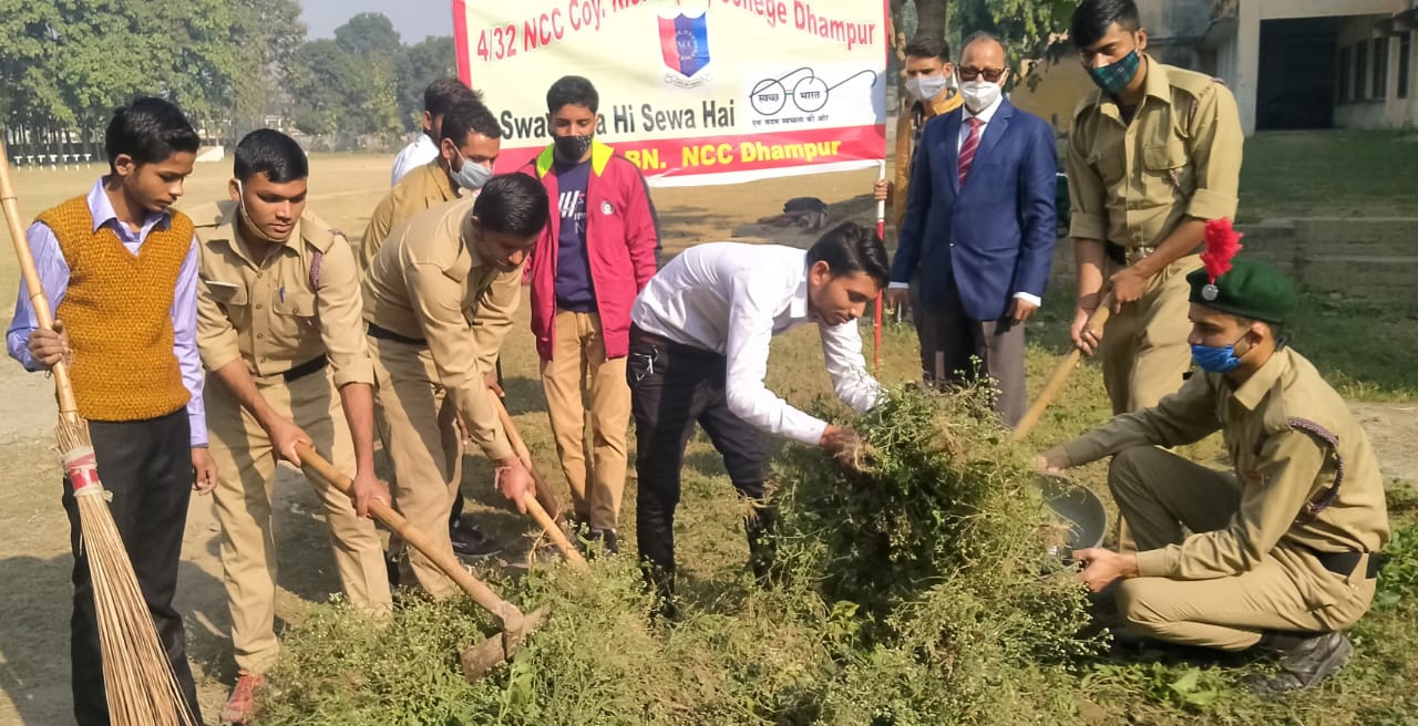 Cleaning of public parks – India NCC