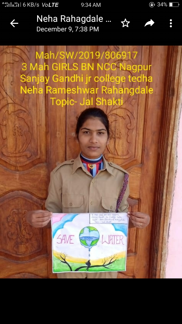 Swcha bharat abhiyan – India NCC