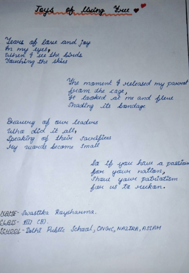 Poem Competition – India NCC