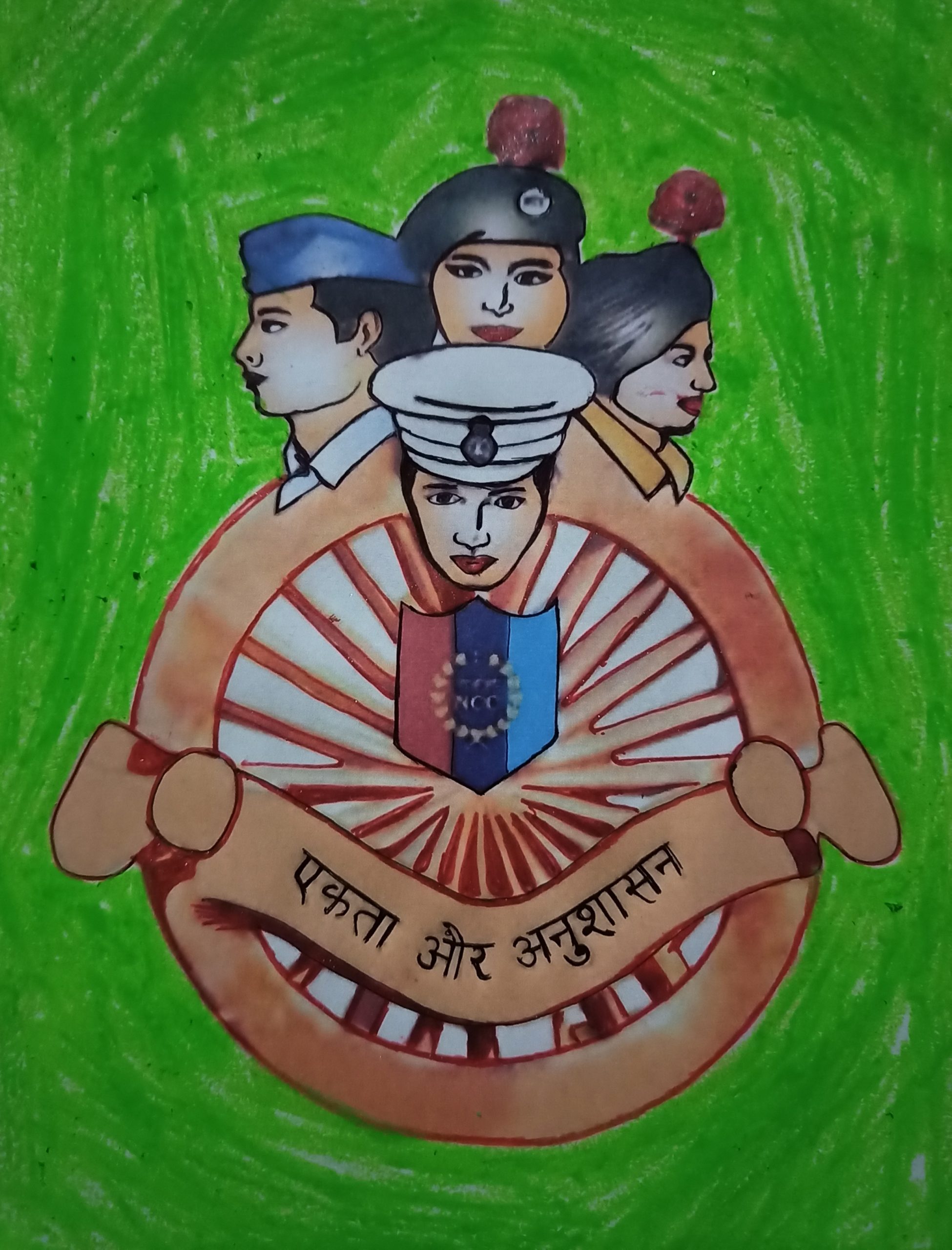 Poster – India NCC