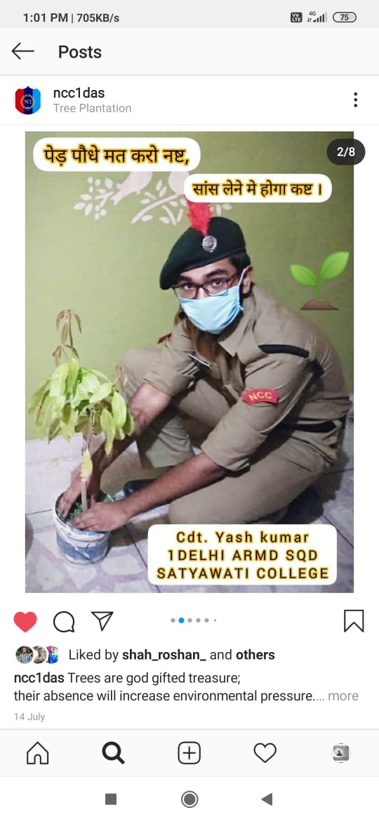 Save Trees Save Lives – India NCC