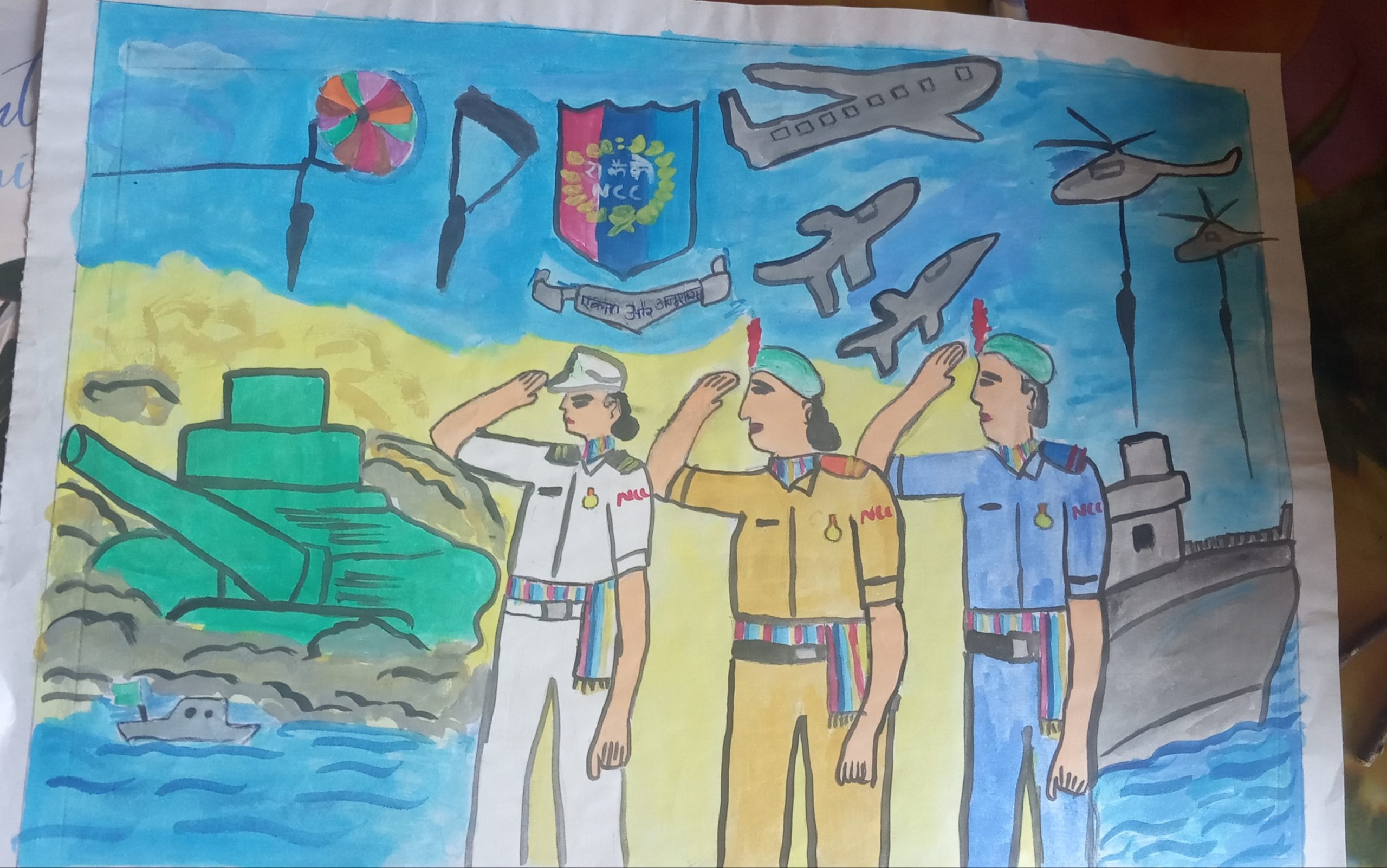 Ncc day Painting – India NCC