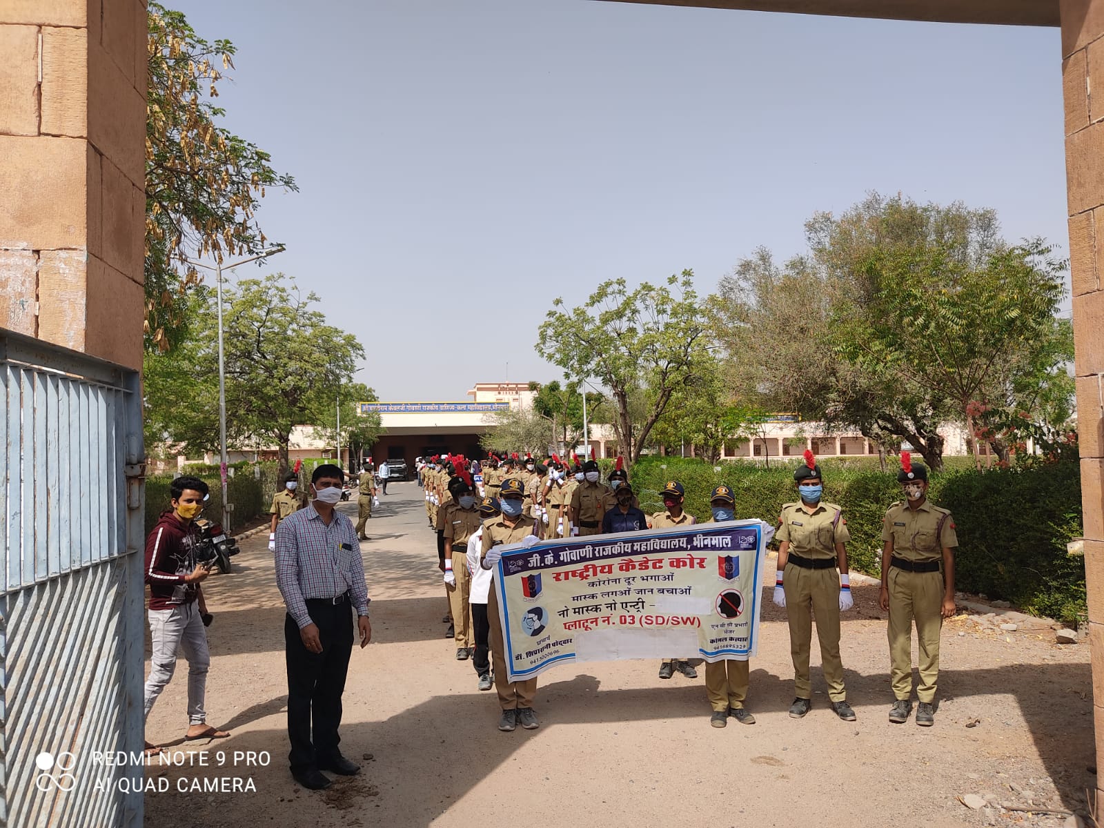 RALLY FOR CORONA AWARENESS – India NCC