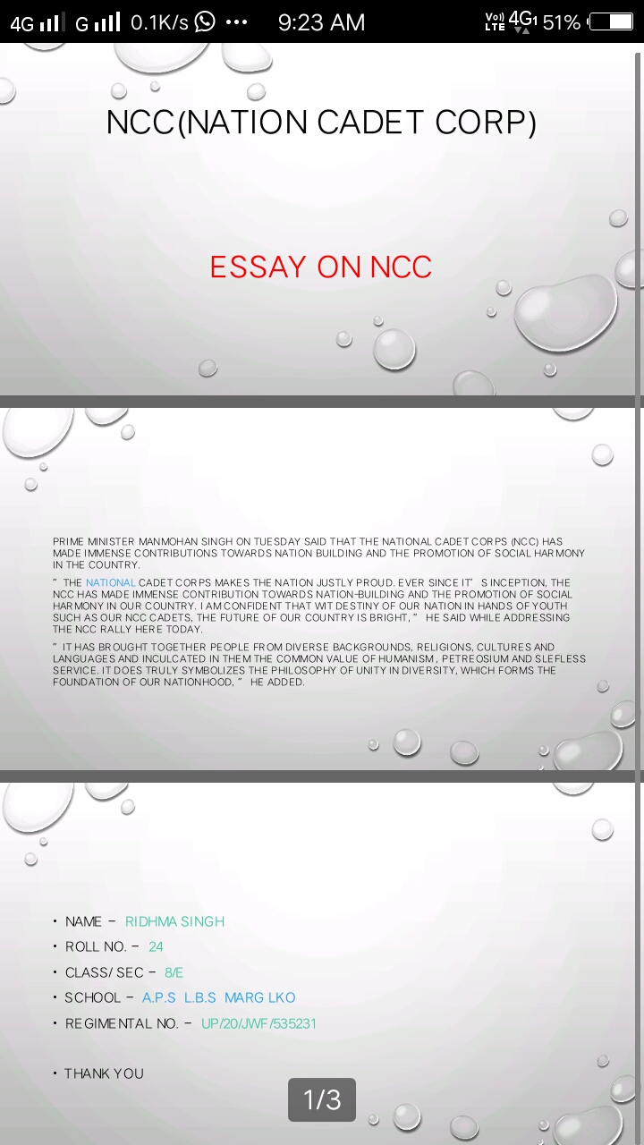 Article on ncc – India NCC