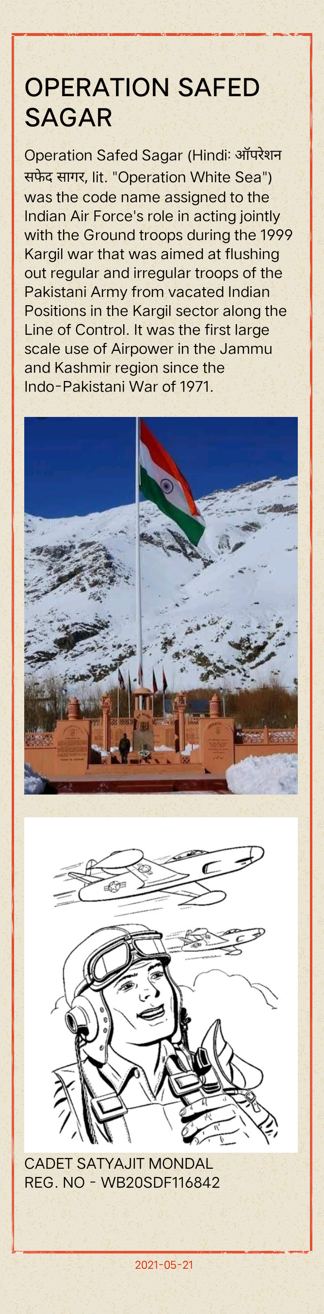 OPERATION SAFED SAGAR – India NCC