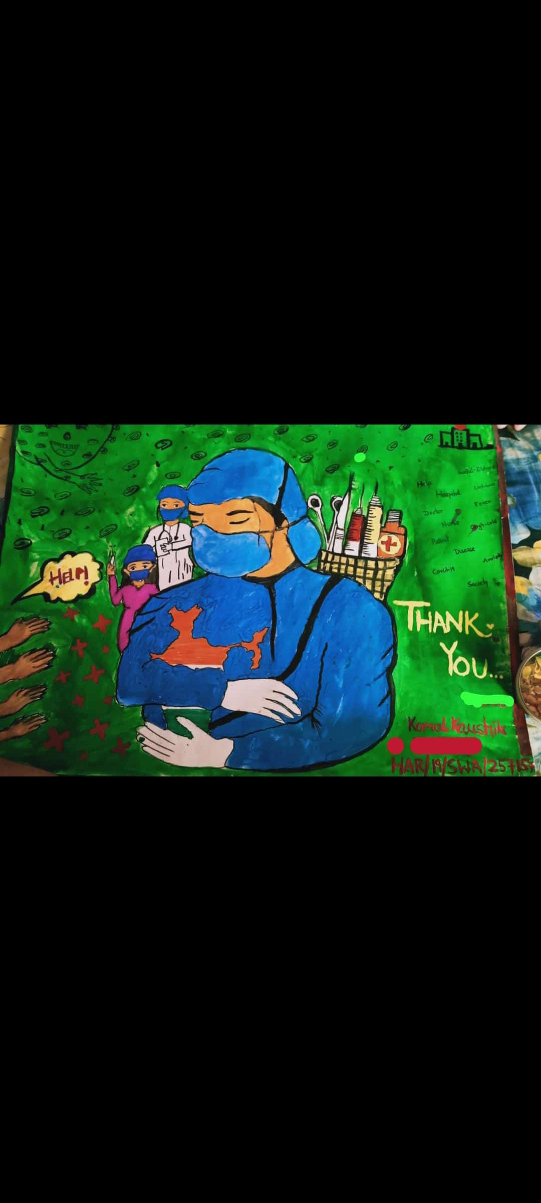 Poster making competition – India NCC