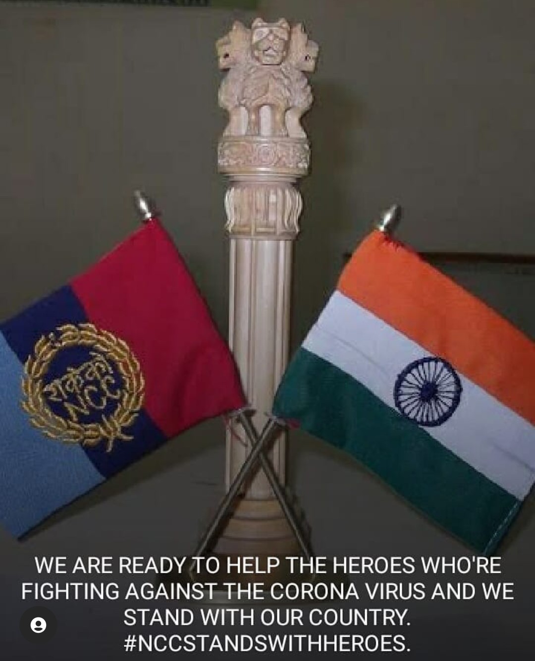 Supporting the heroes – India NCC