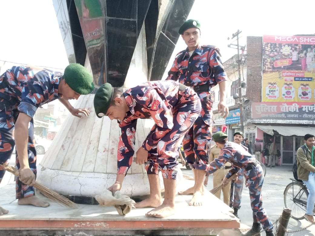 Swachta – India NCC