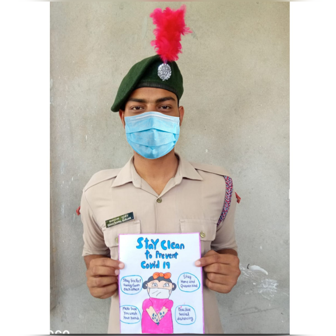 Poster – India NCC