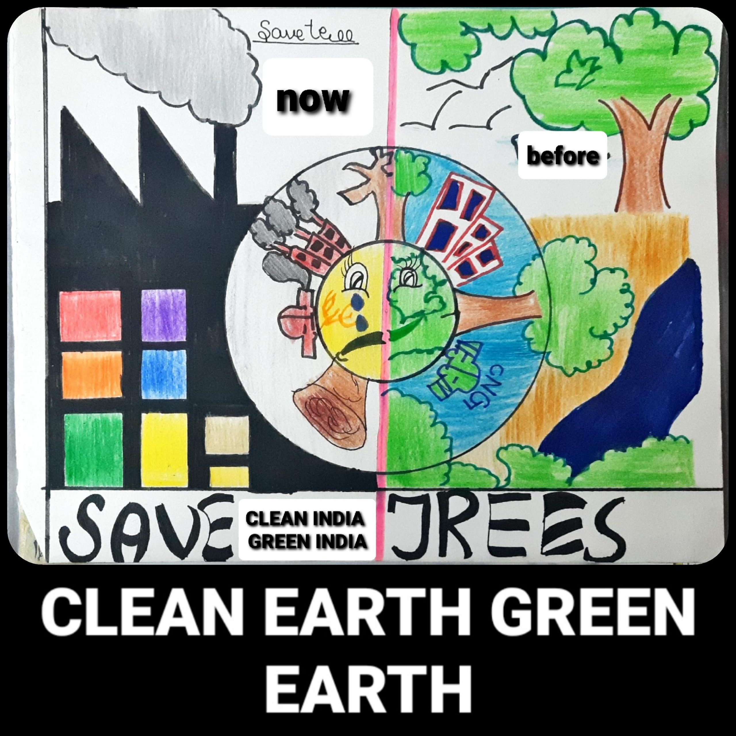 Environment conservation (Swachh Bharat) – India NCC