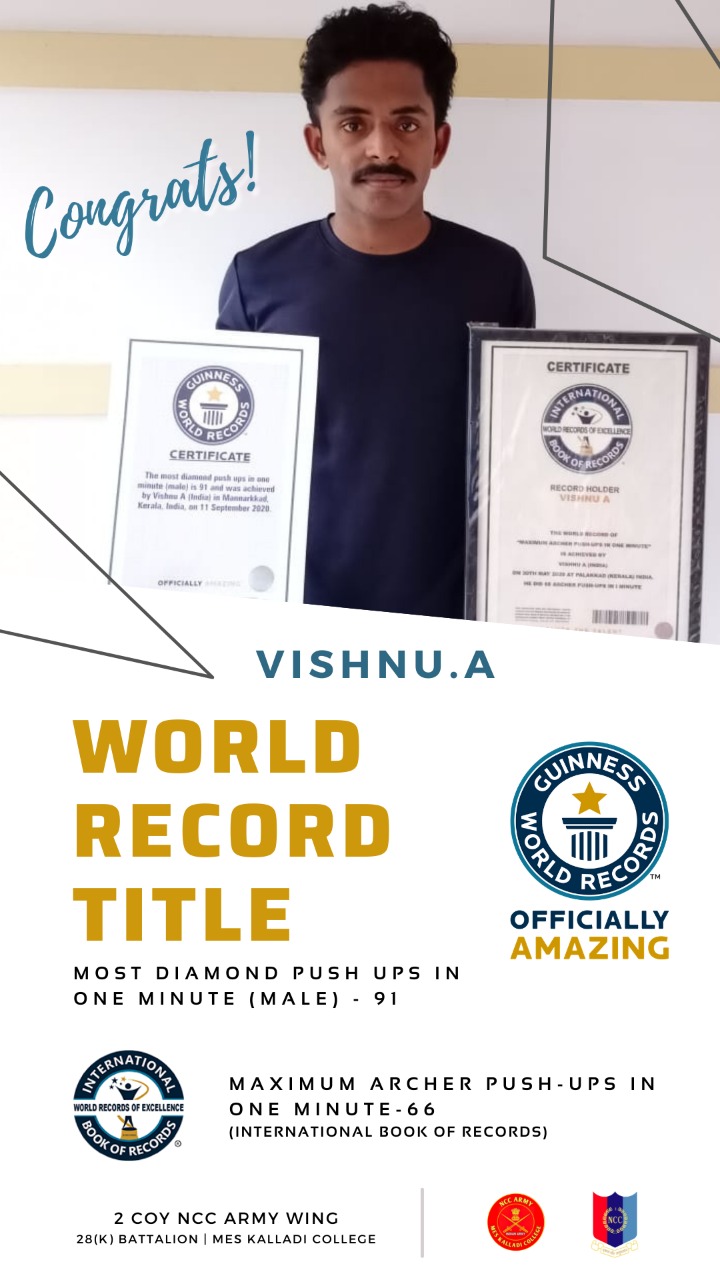 Guinness world Record – India NCC