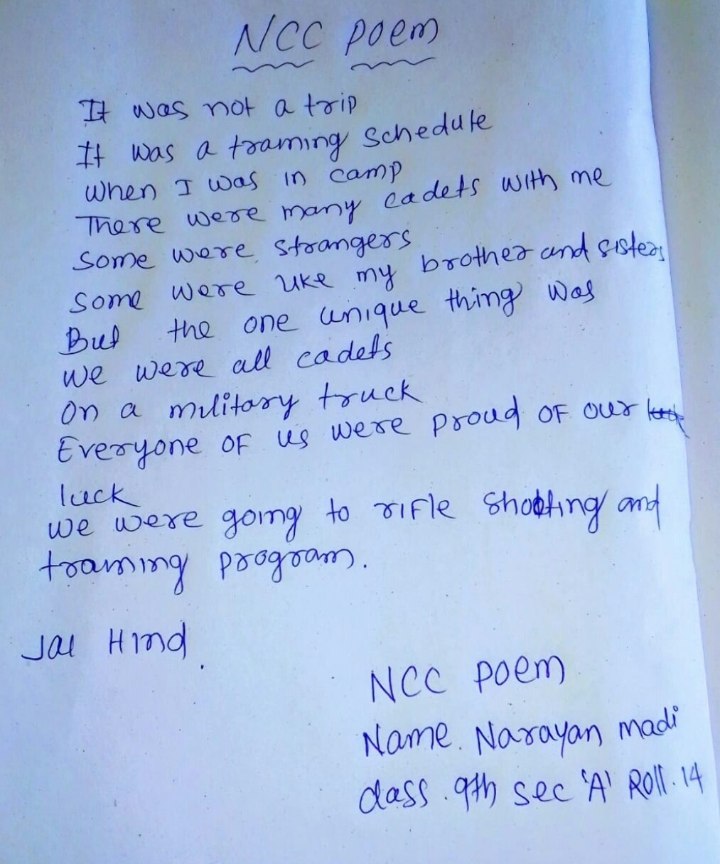 NCC POEM – India NCC
