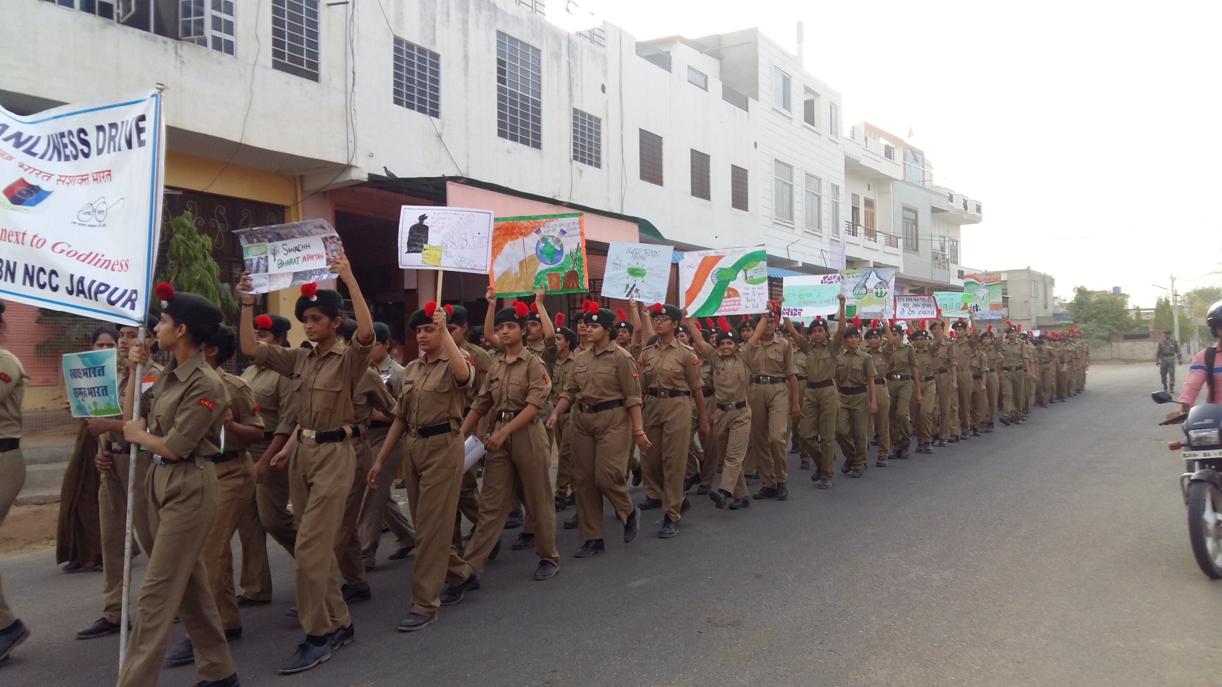 CLEANLINESS DRIVE – India NCC