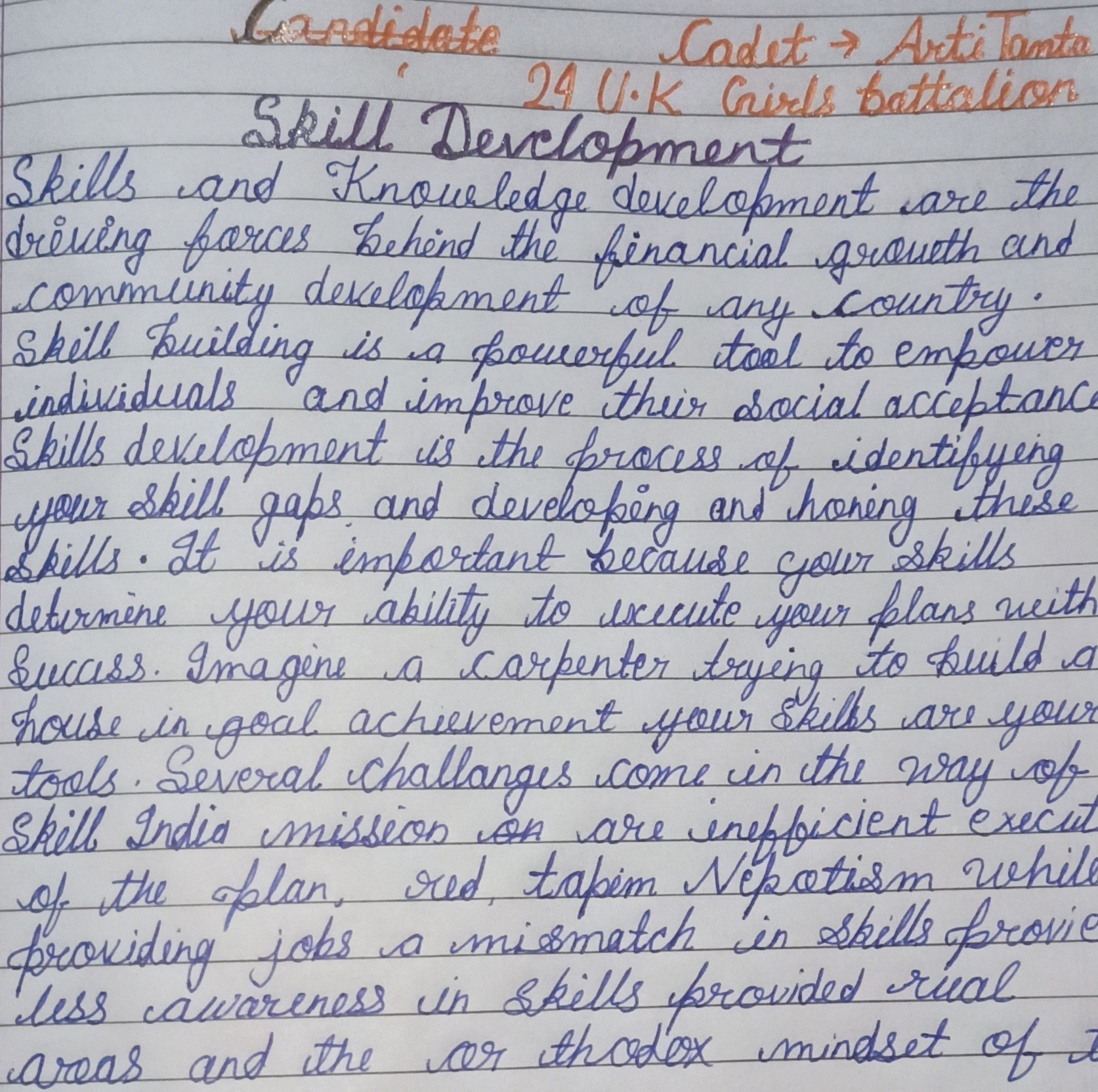 Skill Development – India NCC