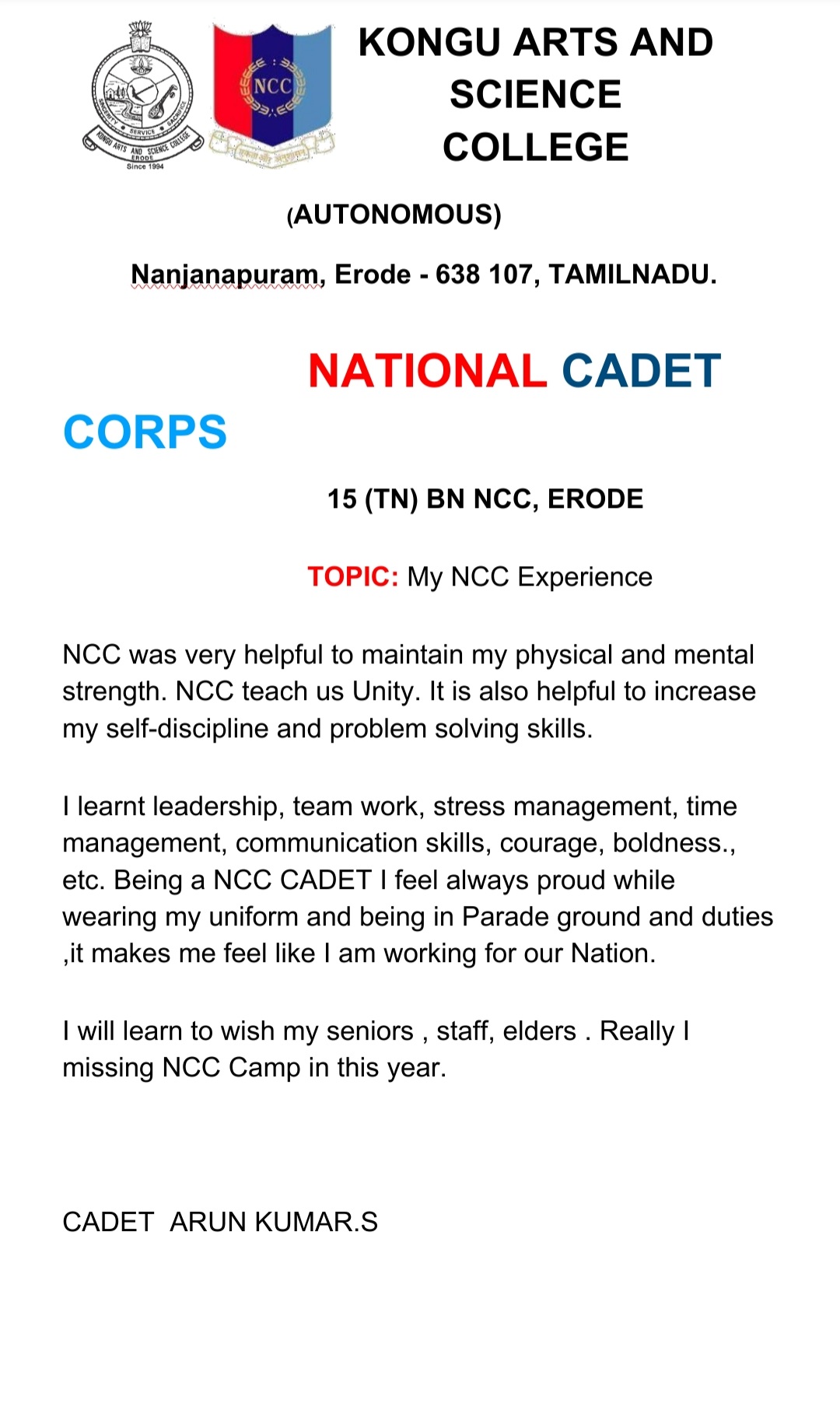 Experience of NCC – India NCC