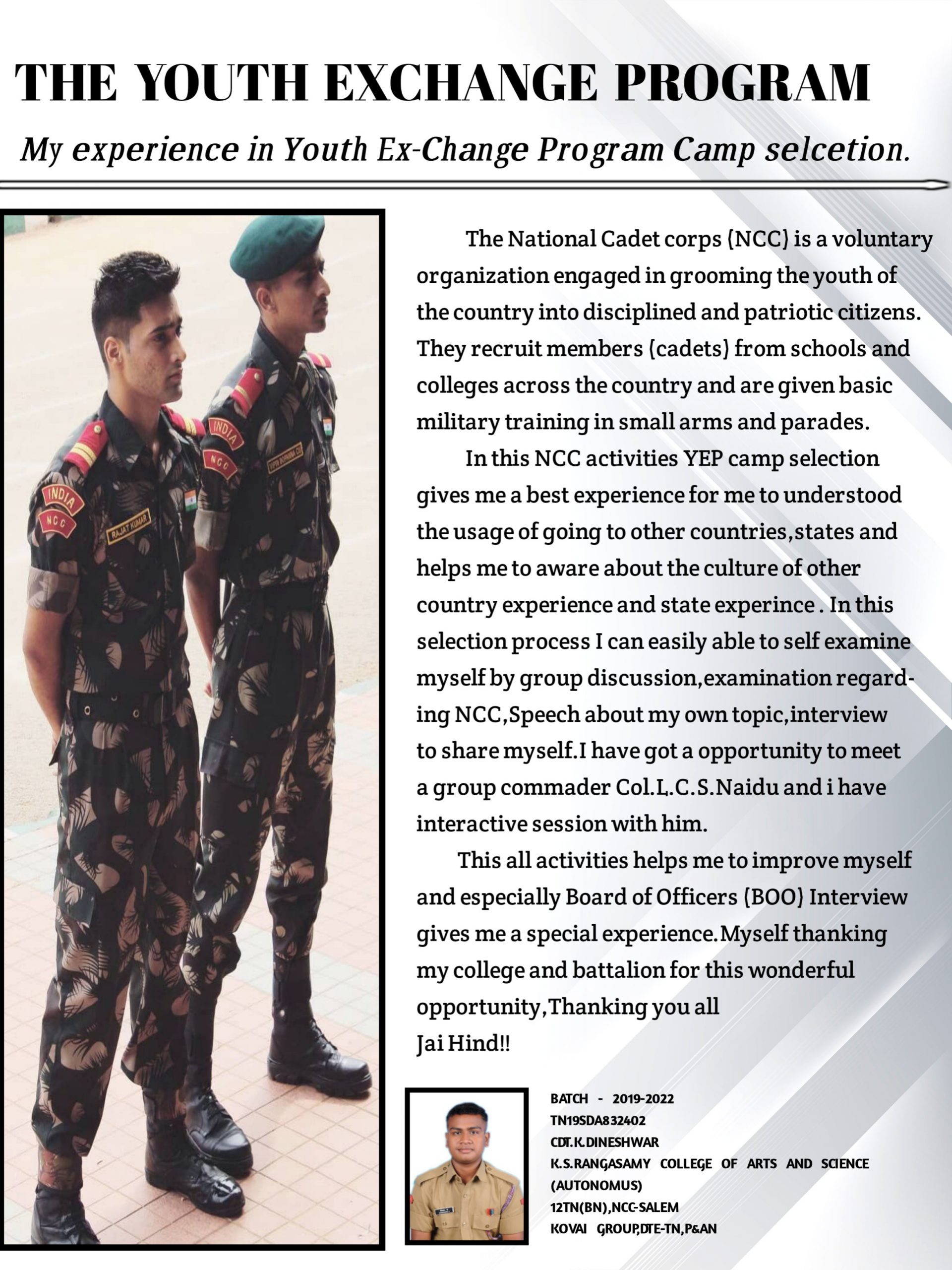 My Experience in YEP Camp Selection – India NCC