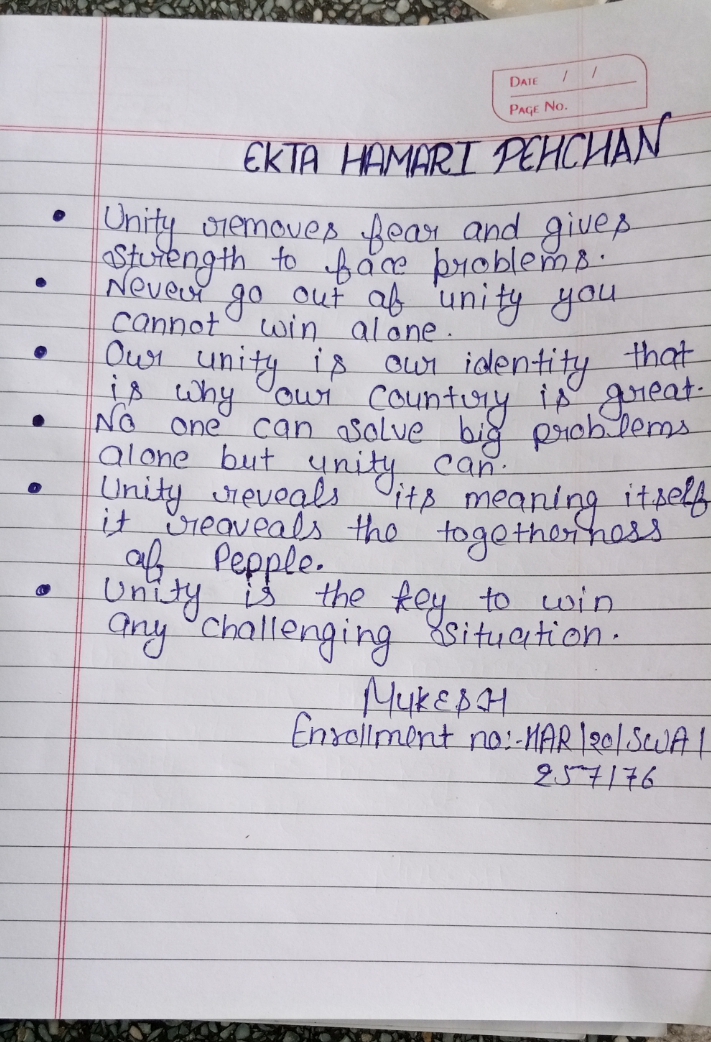 Poem/Unity – India NCC