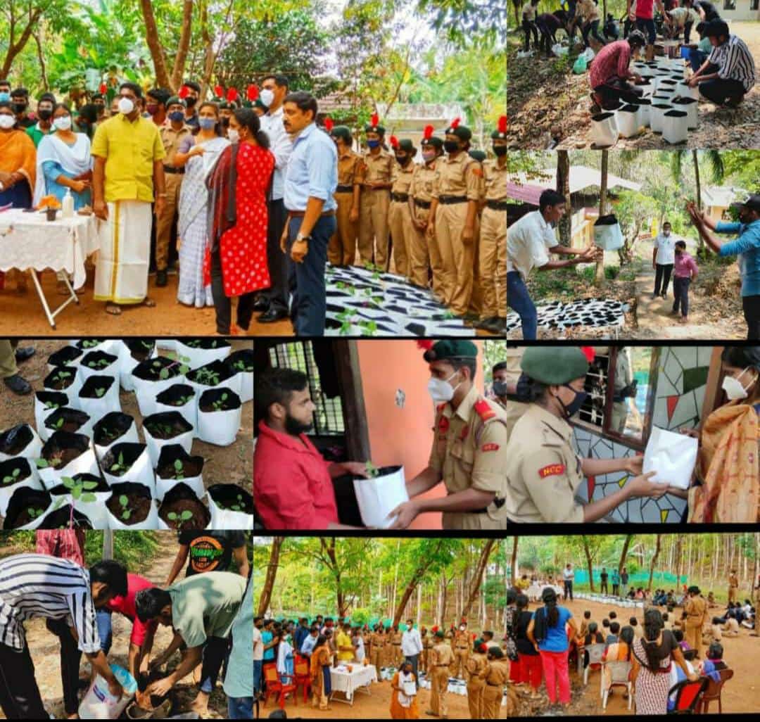 Ardram program – India NCC