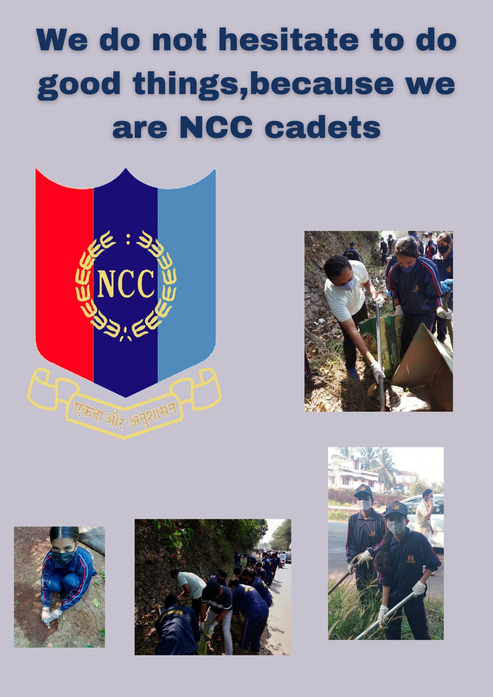 Poster – India NCC