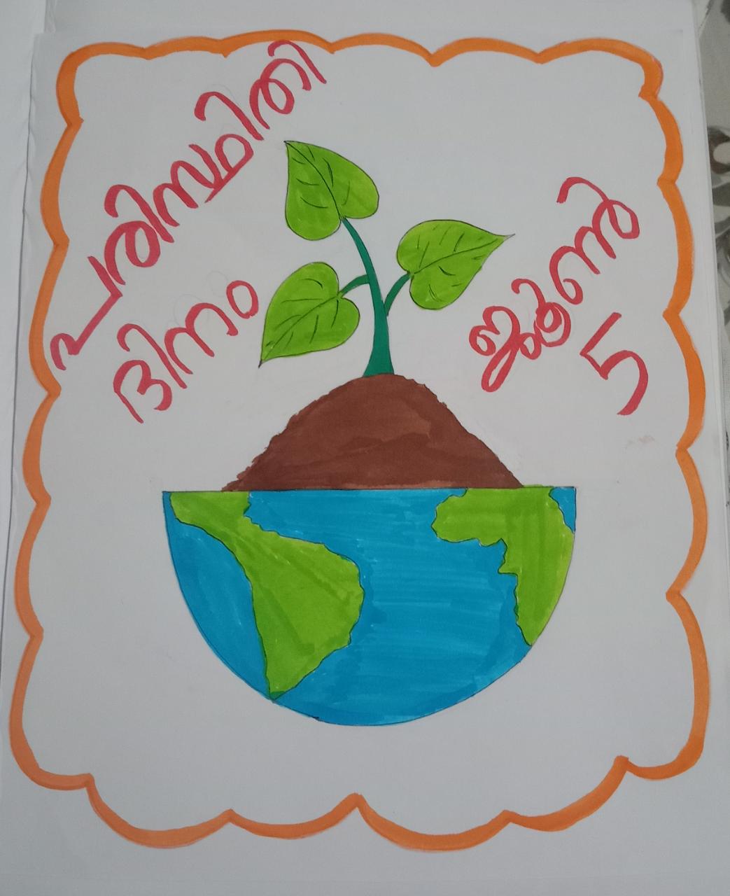 POSTER MAKING – India NCC