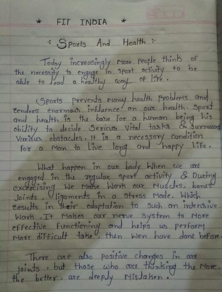 Fit india – India NCC