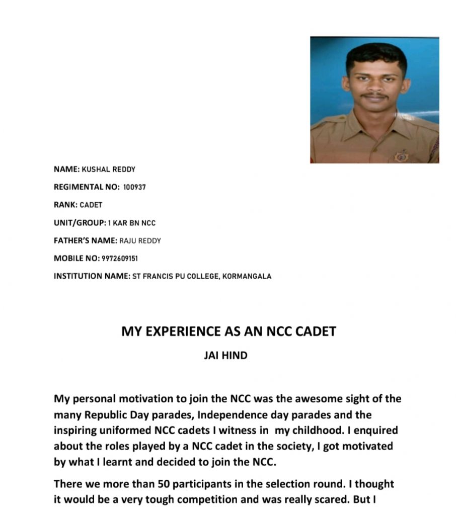 NCC EXPERIENCE – India NCC