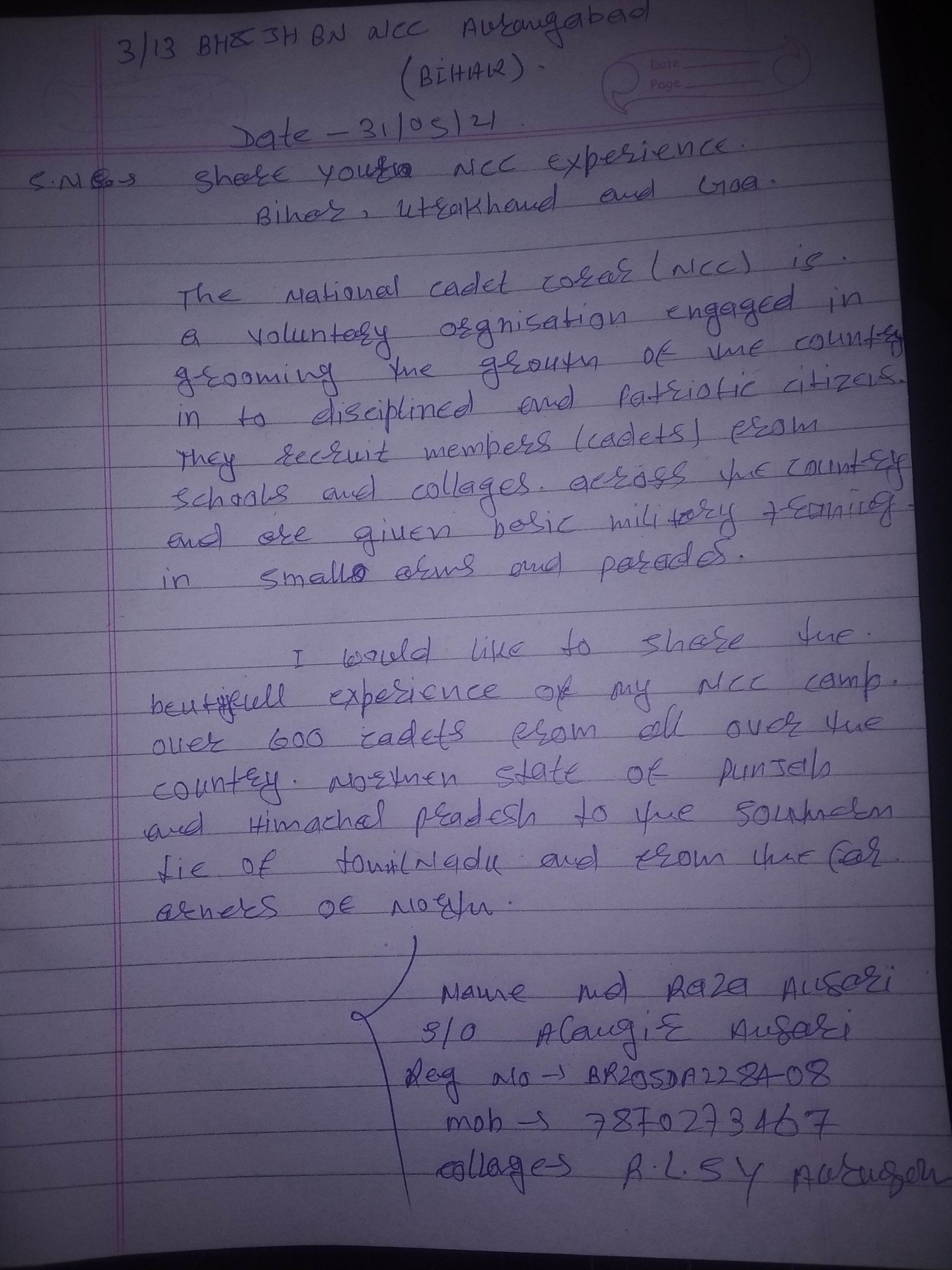 Share your NCC experience – India NCC