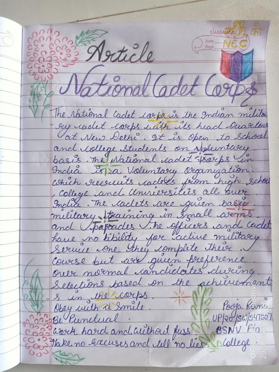 About NCC History – India NCC