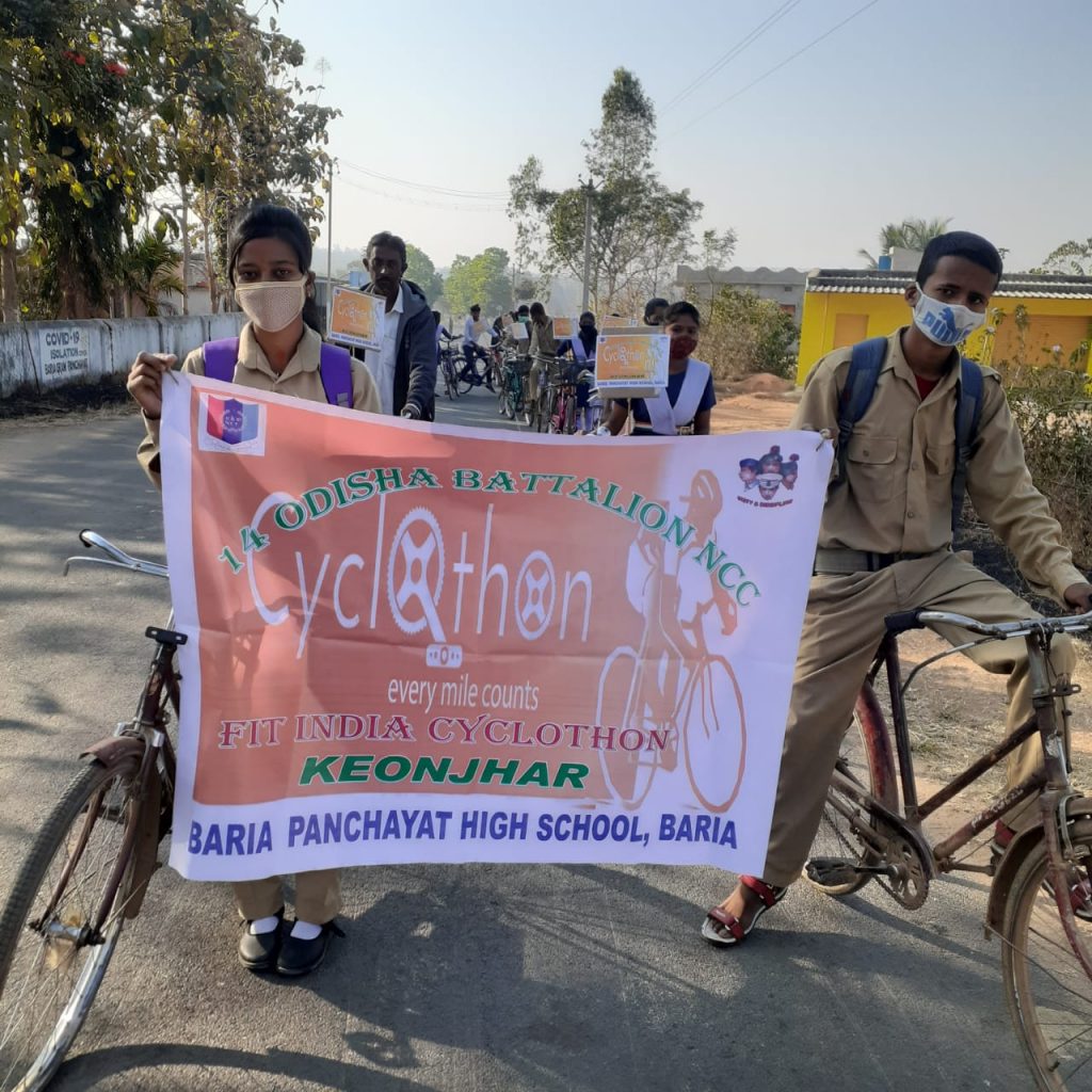 Cycle rally – India NCC