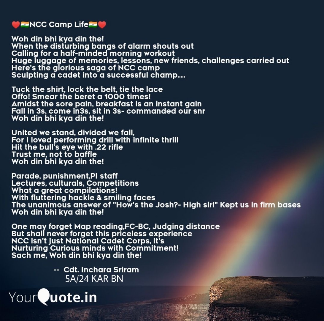 NCC Camp experience Poem – India NCC