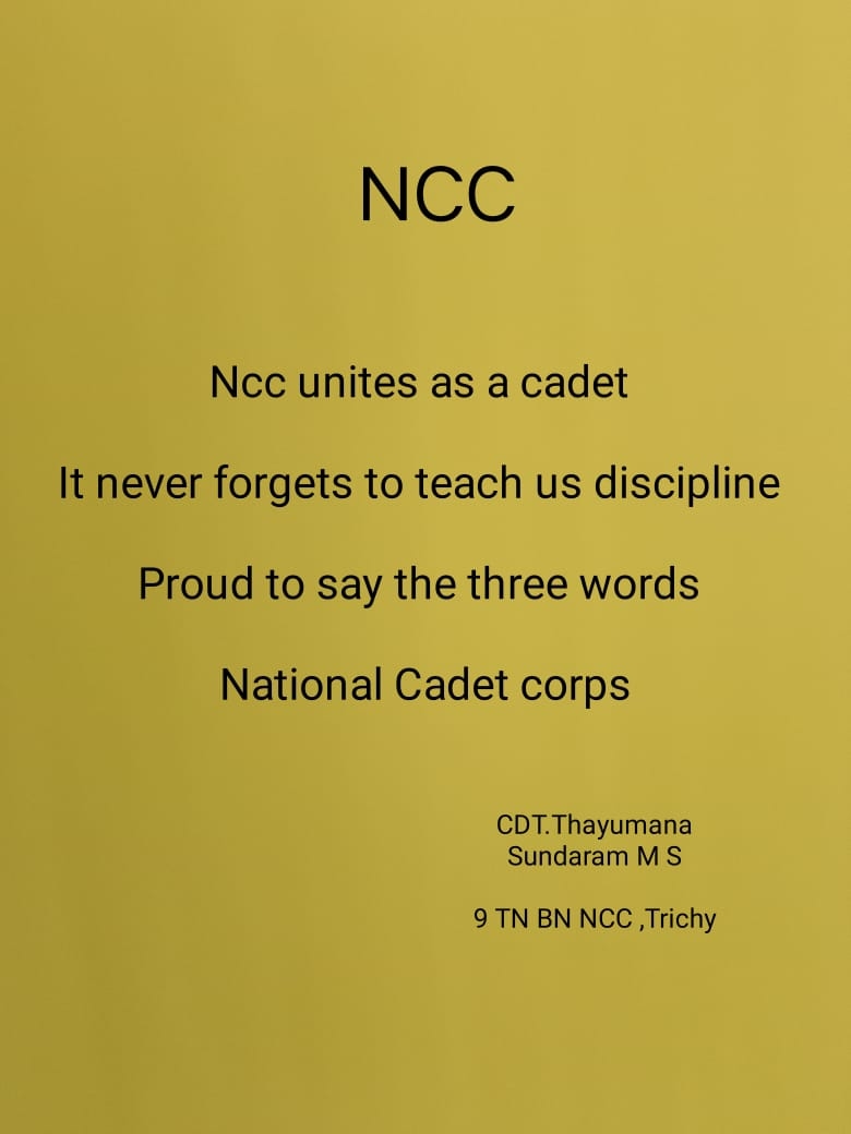 NCC POEM – India NCC