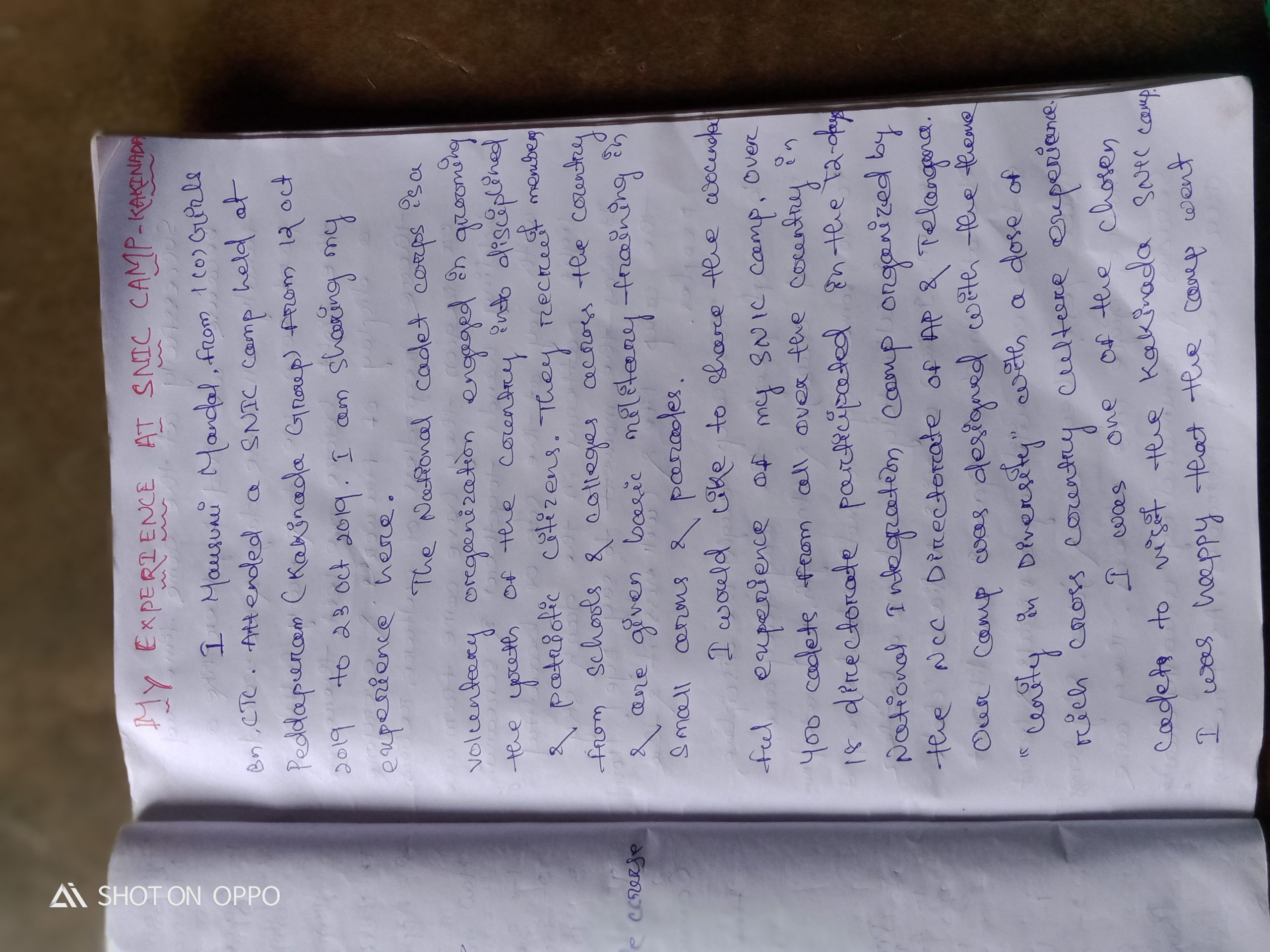 My experience at snic camp – kakinada – India NCC