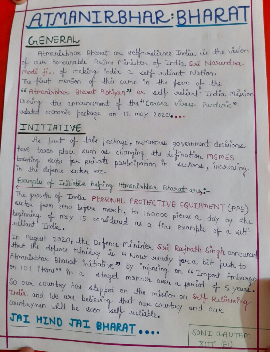 Atmanirbhar Bharat – India NCC