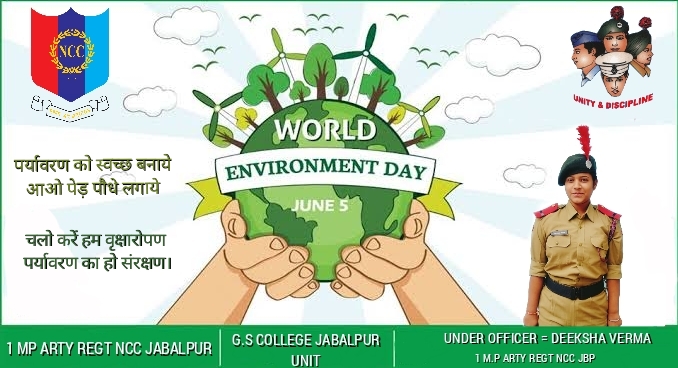 World Environment Day – India NCC
