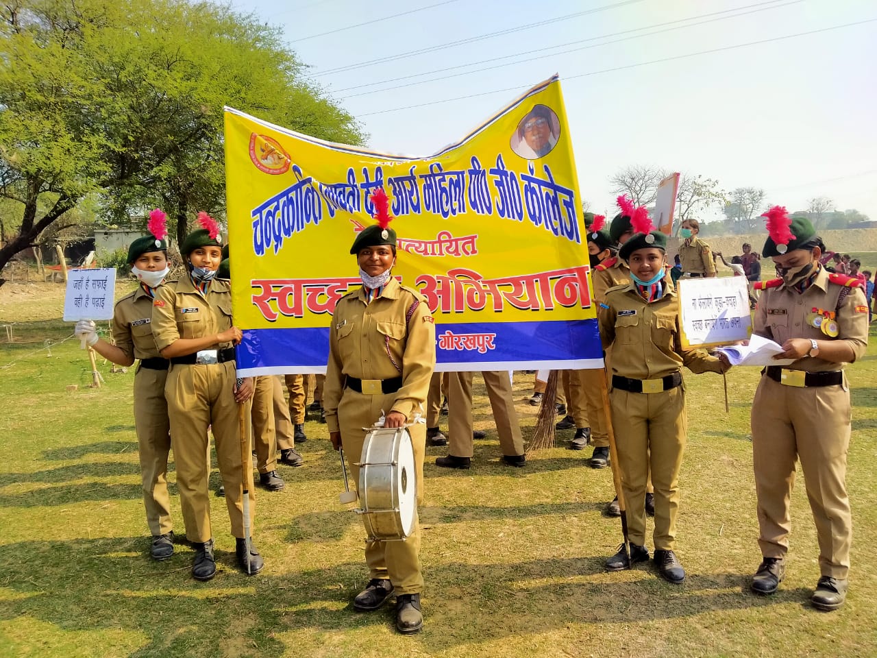 Clean india – India NCC