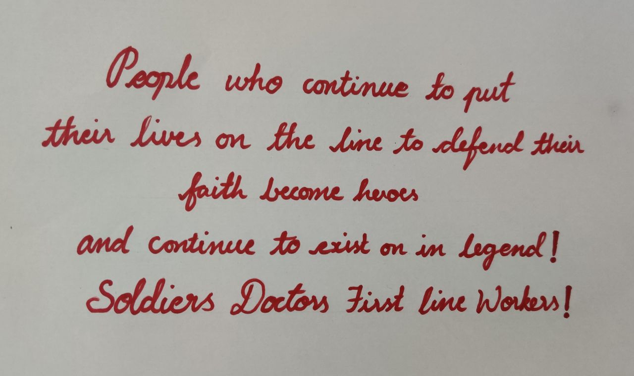 Slogan – India NCC