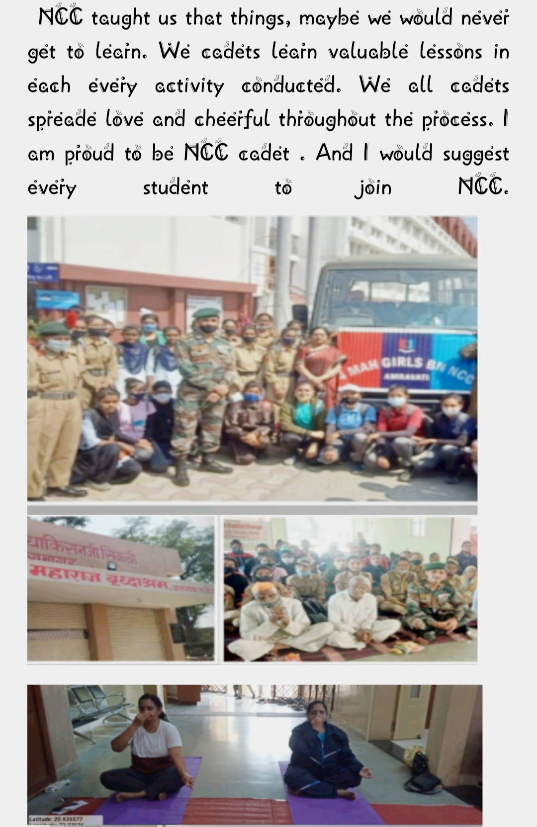 An article on NCC activities – India NCC