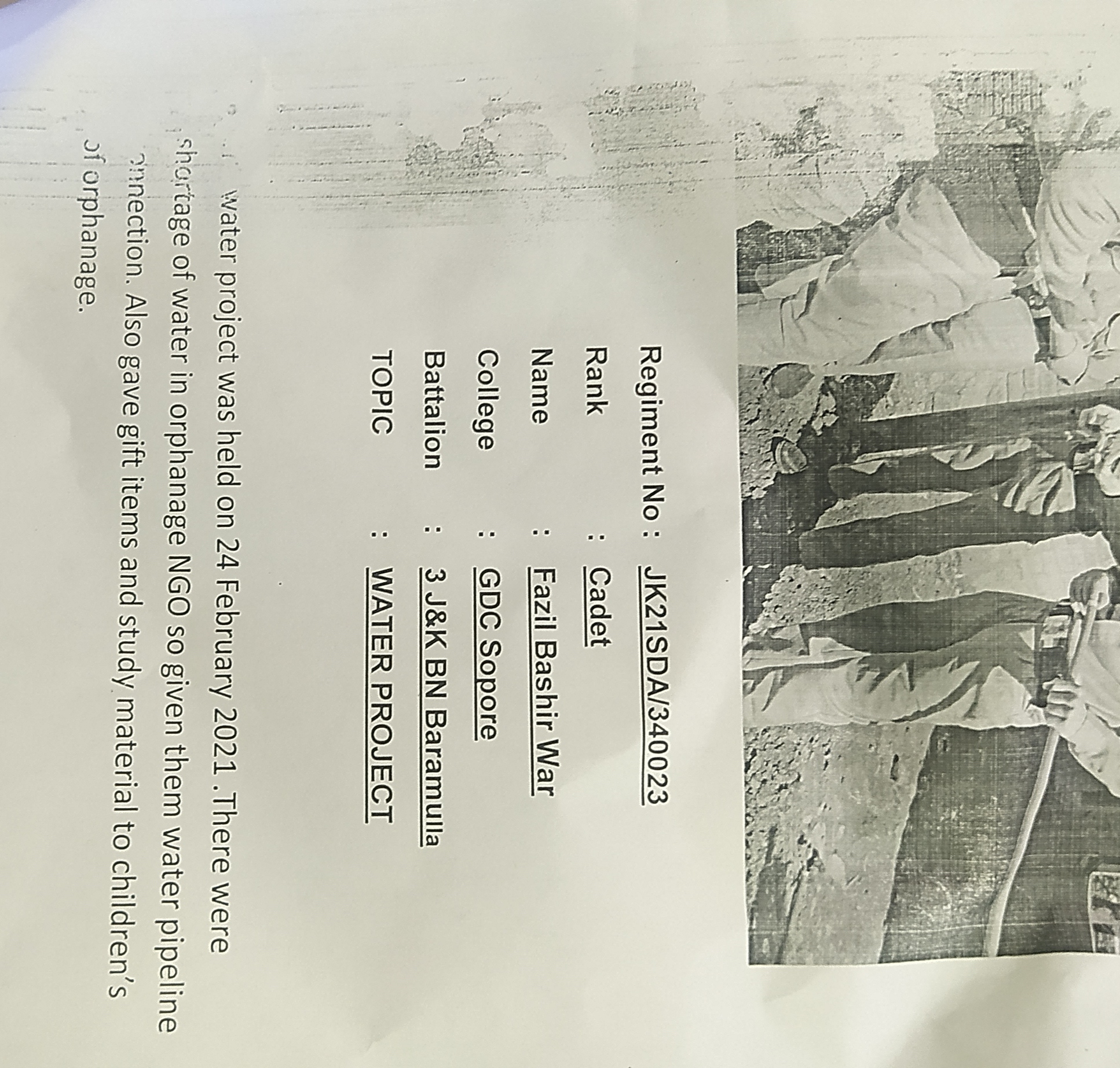 Water project – India NCC