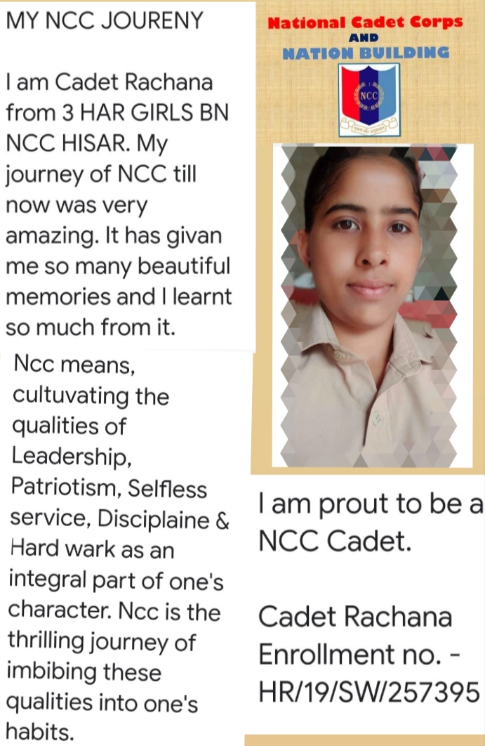 My NCC journey – India NCC