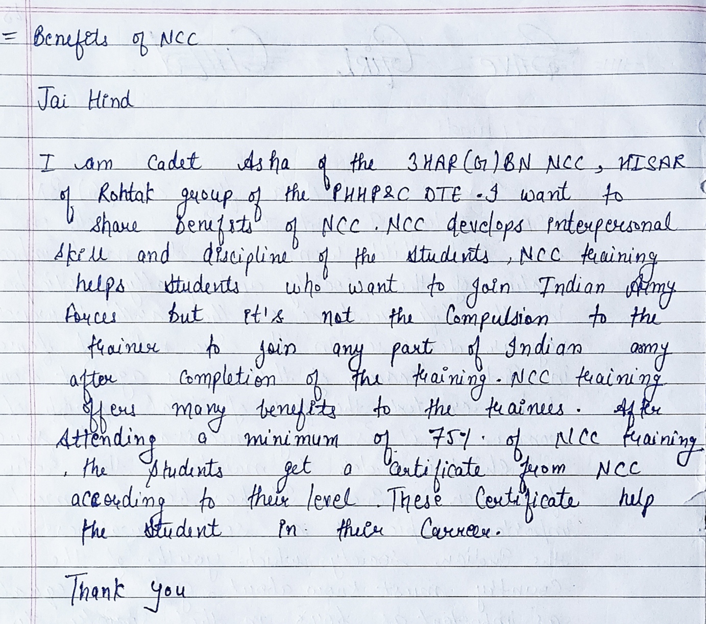 BENEFITS OF NCC – India NCC