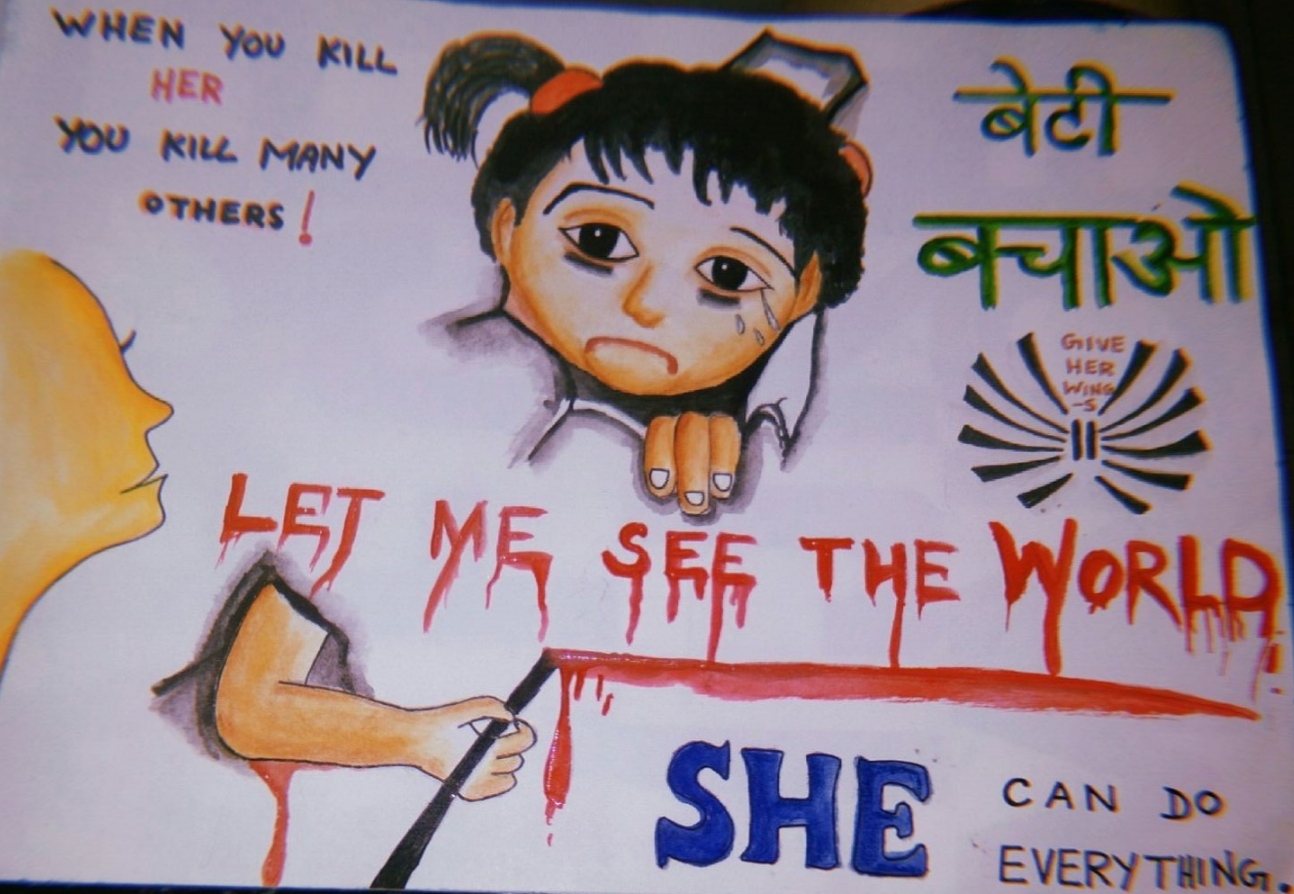 Poster and slogan – India NCC