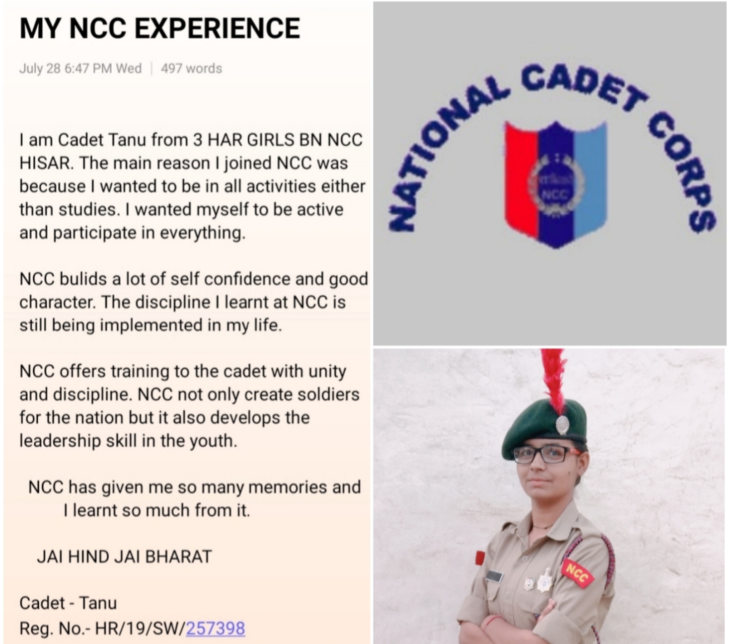 My NCC experience – India NCC