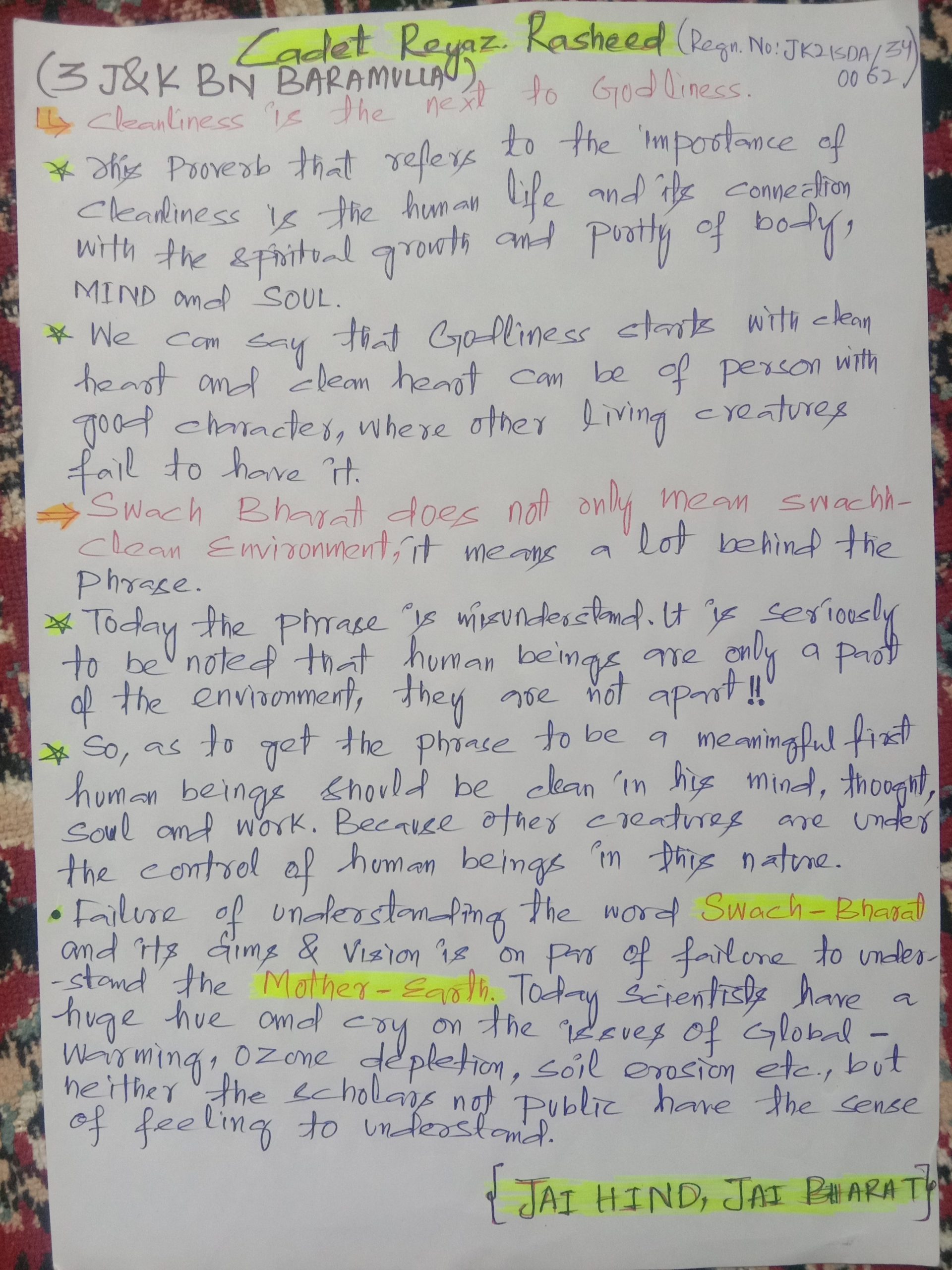 Clean India Green India – India NCC