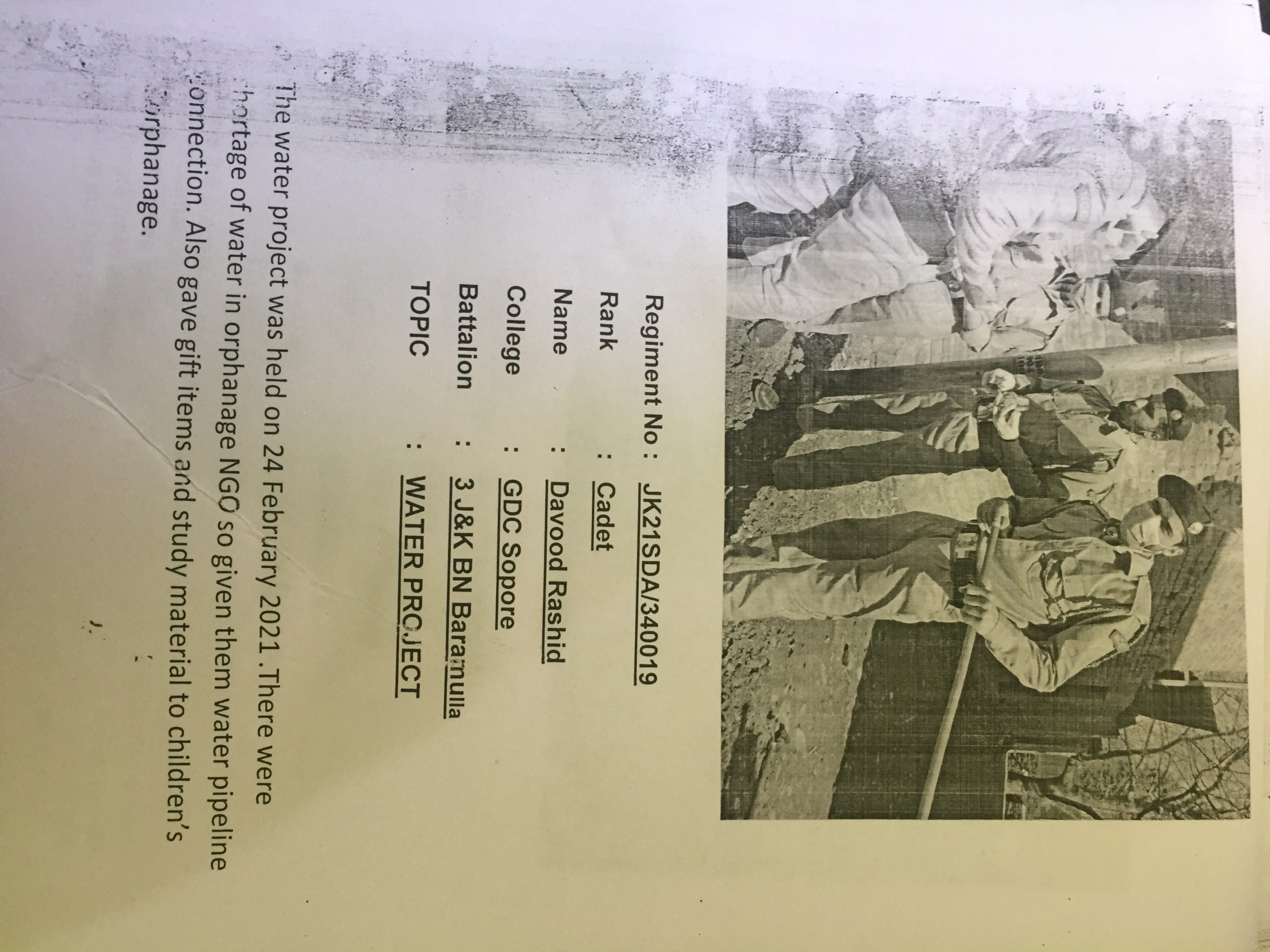 Water Project – India NCC